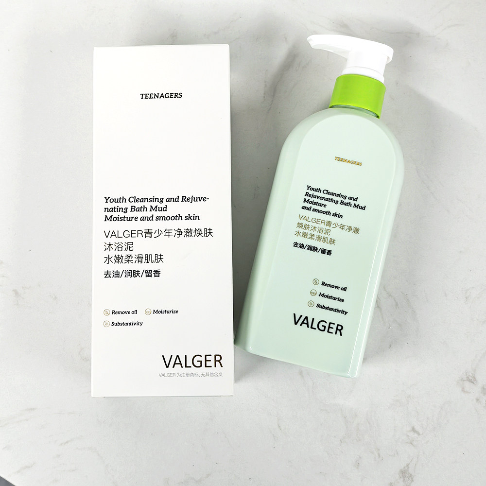 VALGER薇尔佳青少年净澈焕肤沐浴泥380ml清洁保湿绵密细腻泡沫