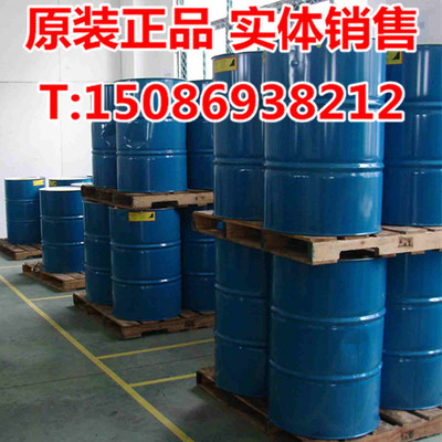 艾威特200号食品级白油 Citation 200粘度38食品级白矿油 美国