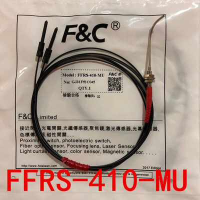 原装全新正品嘉准传感器F&C漫反射光纤传感器FFRS-410-MU质量保证