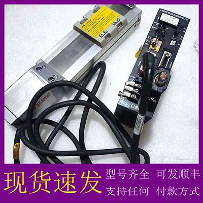 可维修议价EZlimo东方电缸滑台EZSM4EO10A