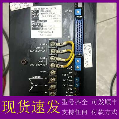 可维修议价SD1060B03驱动器-2S0/95S0756，DM106