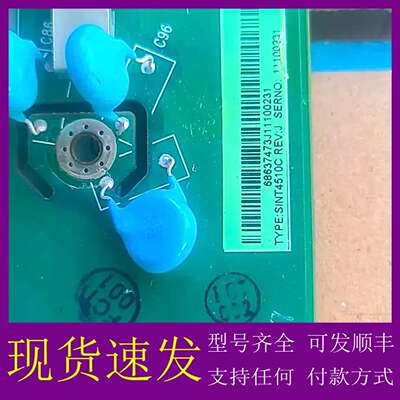 可维修议价SINT4510C电源驱动板，ABB510 电源板主板，55