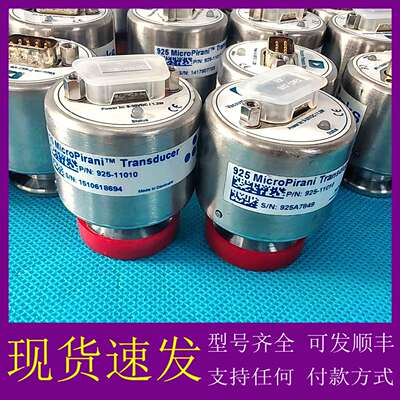 可维修议价MKS真空计925 MicroPirani Transduc