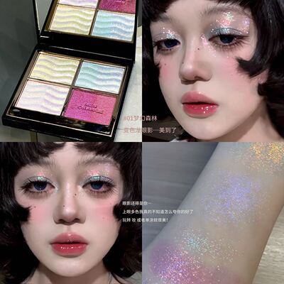 新款 HERORANGE拼色梦影盘变色龙珠光爆闪碎钻提亮高光眼影盘中国