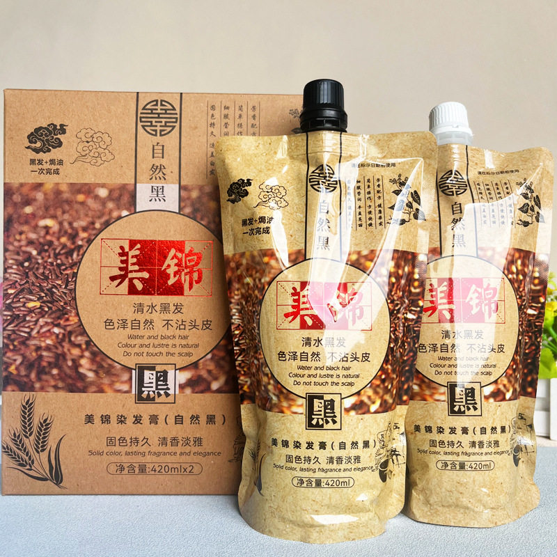 新款 美锦膏黑420mlx2色泽自然不沾头皮清水黑发霜短效染发剂