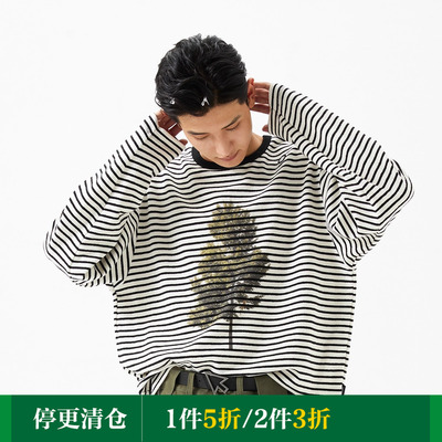 FMACM闷与狂 “一棵树”印花宽松条纹2024秋季情侣毛巾绒长袖T恤