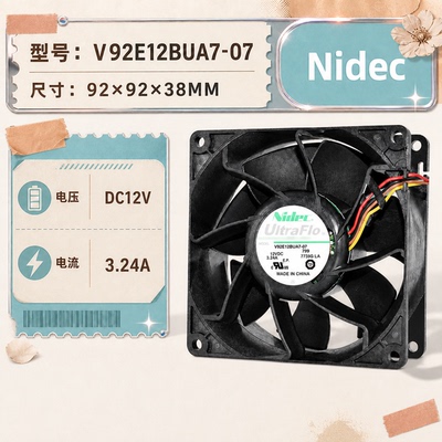 Nidec12V3.24A服务器暴力风扇