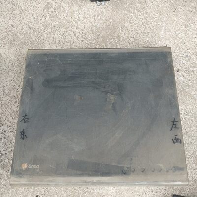 91096860 eneo工业工控显示屏议价维修