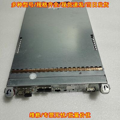 C8R09A 717870-001 SAN控制器 HP MSA2040议价维修