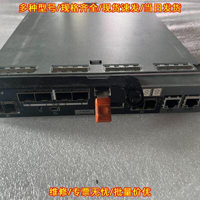 0HFPGK MD3820F 存储控制器 4G缓存 16G DELL议价维修