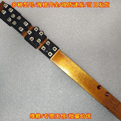 8705143F AE射频电源 定制功率模块议价维修