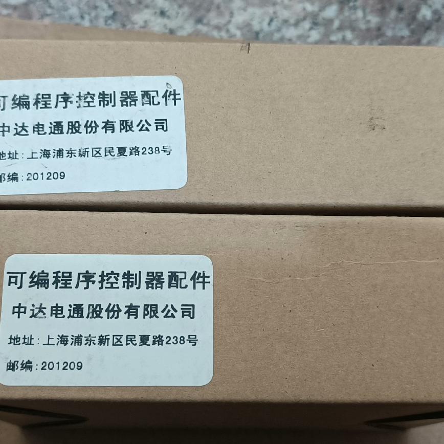 DVPAEXT01-H DVPAEXT1L-H 可编程序控制器配件 台达工控议价维修
