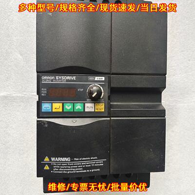 3G3MZ-A4055-ZV2 变频器 5.5kw 400V 工控调速装置议价维修