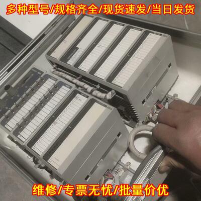 DAU202 ADU205 DEP216 SIM203 SIM216 DAP216 P120 PLC议价维修