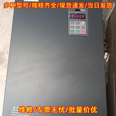 AD800S-4T75G/93P 科沃变频器 75KW议价维修