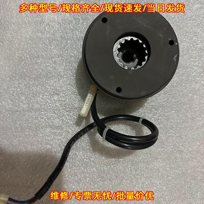 Z-620QL1 刹车抱闸制动器 麦尔mayr工业自动化制动配件议价维修