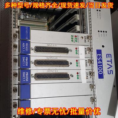 ES4100 汽车测量仿真主机 VME总线ETAS工控模块议价维修