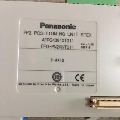 FPG-PN2ANT011 AFPG43610T011 松下PLC模块 2轴定位单元议价维修