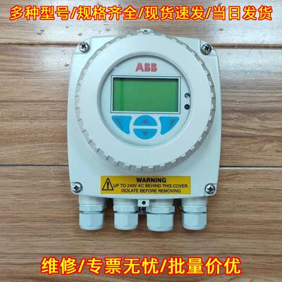AZ20/112000000000ESTD ABB安全开关断开器 工业工控配件议价维修