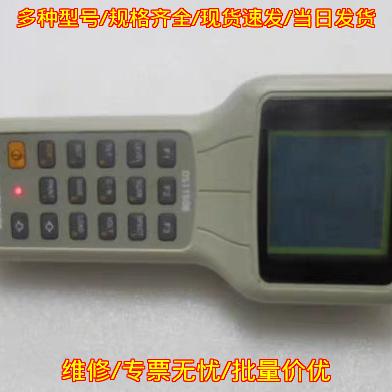 DS1150B 场强仪 DEVISER数字信号检测仪器议价维修
