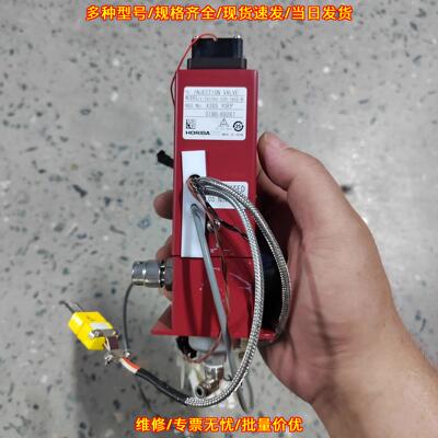 IV-2410AV-02H-180S-N 注射阀 HORIBA 工业实验用阀体议价维修