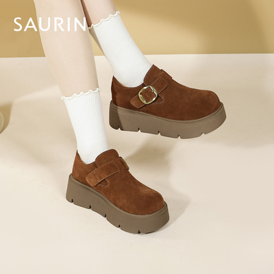 索兰厚底一脚蹬勃肯鞋女