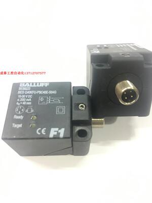 99成新  巴鲁夫BES0223 BESQ40KFU-PSC40E-S04G现货23个