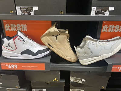 Nike Jordan Courtside 23男子实战篮球鞋AR1000 at0057 DZ2791