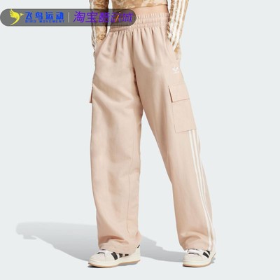 复古穿搭轻机能风工装宽松运动裤