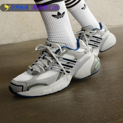 夏季新款经典厚底运动休闲老爹鞋