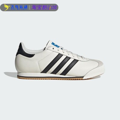 春正品新款经典T头鞋运动休闲鞋