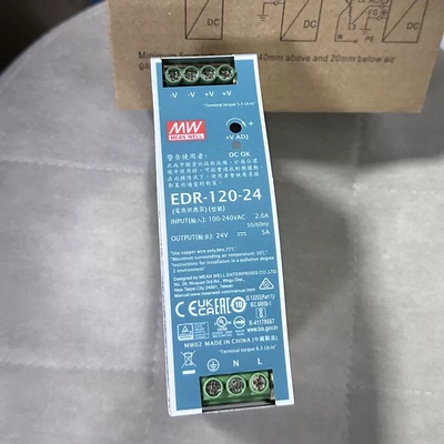 EDR-75-24台湾明纬开关电源120W150W导轨式12V48V直流变压器220V