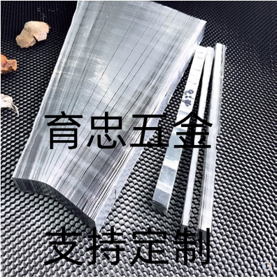 专业定制生态门填充铝蜂窝芯 衣柜橱柜蜂窝板蜂窝网 家具铝蜂窝板