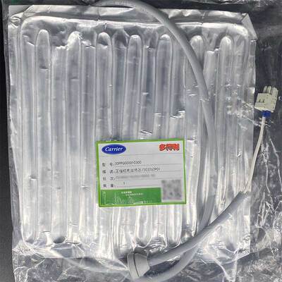 30RB/RQ涡旋压缩机电加热空调