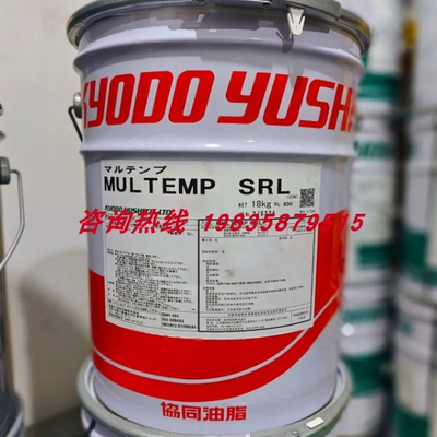 协同MULTEMPSRL超低温润滑油