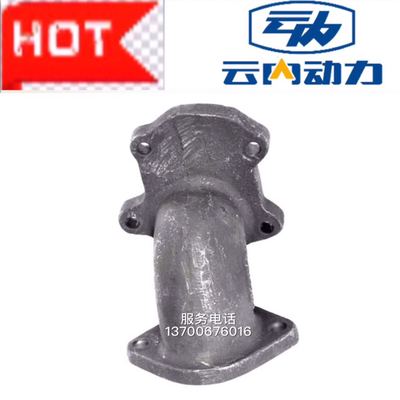 云内4100/4102/YN33/38CRD发动机增压机尾管09011增压器排气弯管