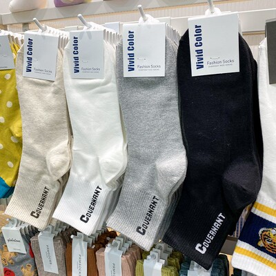 韩国东大门袜子男纯色字母中筒袜
