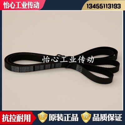 美国盖茨GATES同步带 B124MXL B125MXL B126MXL B127MXL B128MXL