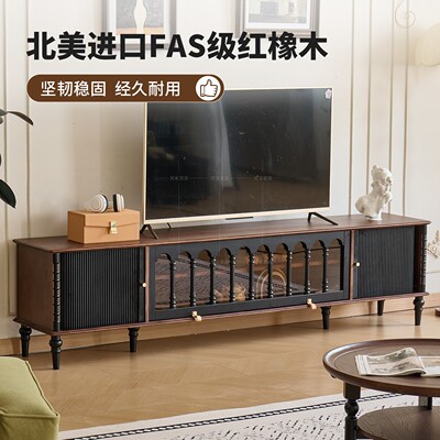法式复古红橡木电视柜客厅储物