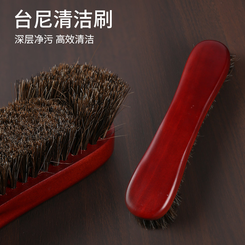 清洁刷台边缝刷台布台球桌专用刷子桌面除尘台球布清洁用品的配件