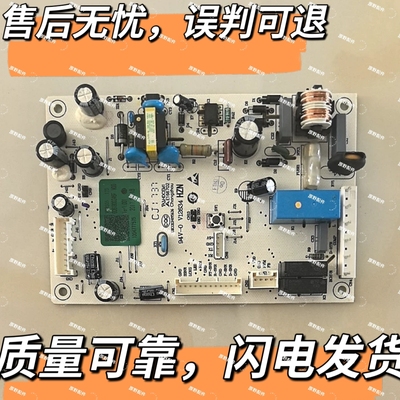 0061800346F适用海尔冰箱BCD-218WLDPPU1-WDPD电脑主板电源控制板