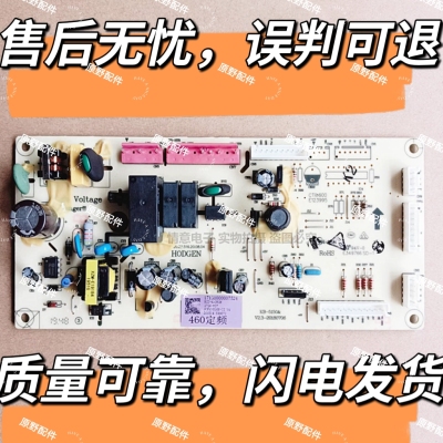 适配美的冰箱电脑板BCD-460WGM 17131000007524电源板控制板主板
