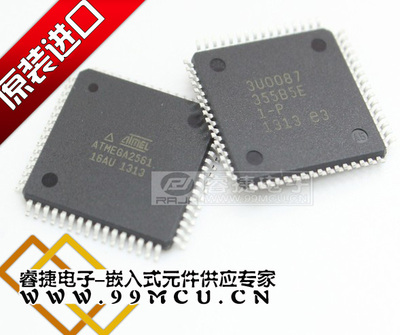 ATMEGA2561-16AU ATMEGA2561 QFP100 全新原装正品