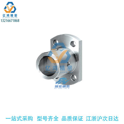 替代怡合达法兰型导向轴支座