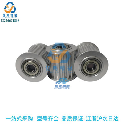 替代怡合达EVD42-16-S5M100/150/200/250同步轮惰轮45钢镀镍