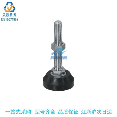 防震调整块重载替代米思米