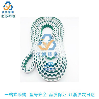 C-LTBRA-S8M250-150/1000/10000/200聚氨酯接驳带传动带