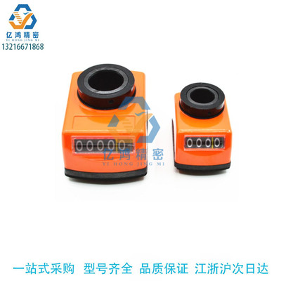 指示器DPNR2/3/4/5/6-CSE6/8/10/12替代米思米位置显示器