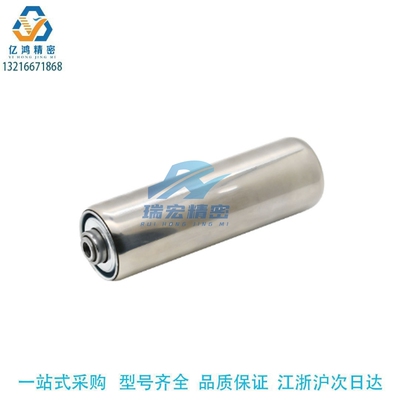 QCE21-D50-t1.5-W120重型弹簧压入式内螺纹扁位型无动力传送轮