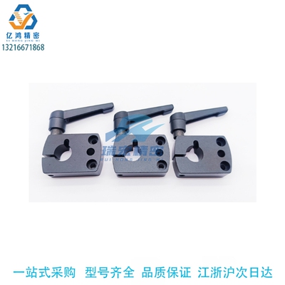 DPNK DPNKM 8 10 12 14 LKF01-D8-D10-D12-D14位置显示器用夹板